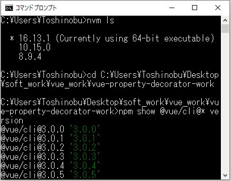 Vue 3系ではRFCからVue Class Componentが外れたらしいが、Vue Property Decoratorを学習する - ts0818のブログ