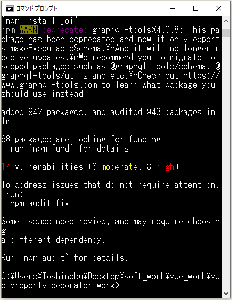 Vue 3系ではRFCからVue Class Componentが外れたらしいが、Vue Property Decoratorを学習する - ts0818のブログ