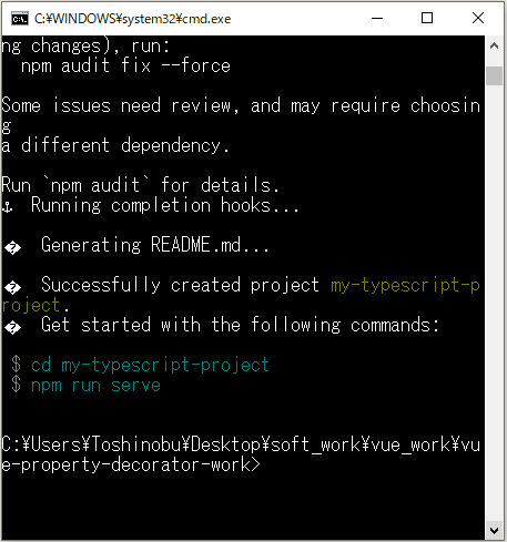 Vue 3系ではRFCからVue Class Componentが外れたらしいが、Vue Property Decoratorを学習する - ts0818のブログ