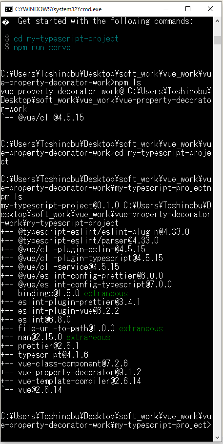 Vue 3系ではRFCからVue Class Componentが外れたらしいが、Vue Property Decoratorを学習する - ts0818のブログ