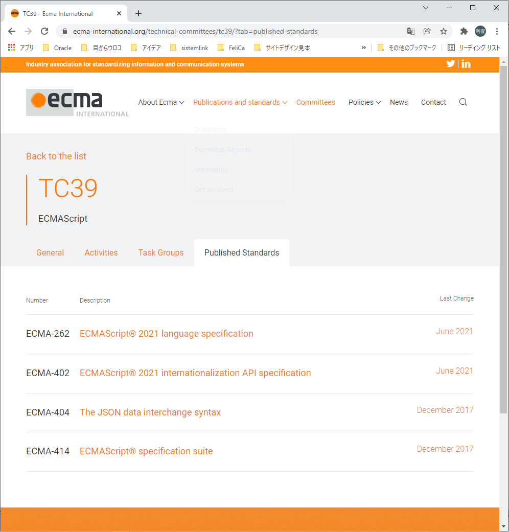 Vue 3系ではRFCからVue Class Componentが外れたらしいが、Vue Property Decoratorを学習する - ts0818のブログ