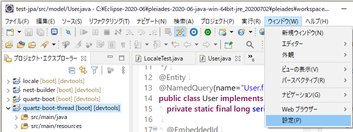 Javaの標準APIのProcessBuilderで外部プロセスを実施してみる - ts0818のブログ
