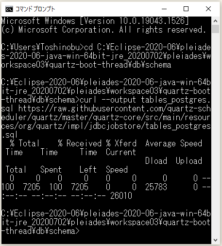 Javaの標準APIのProcessBuilderで外部プロセスを実施してみる - ts0818のブログ