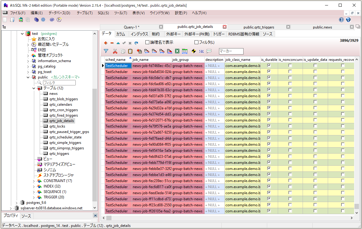 Javaの標準APIのProcessBuilderで外部プロセスを実施してみる - ts0818のブログ