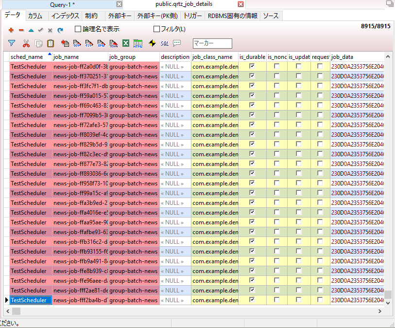 Javaの標準APIのProcessBuilderで外部プロセスを実施してみる - ts0818のブログ