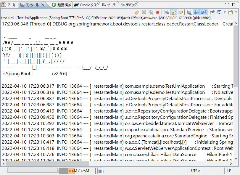 Javaで非同期処理したいんだけど、フロントエンドには即時レスポンスしたい - ts0818のブログ