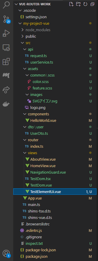 VueのUIライブラリElement（Element UI）で泥沼にハマる - ts0818のブログ