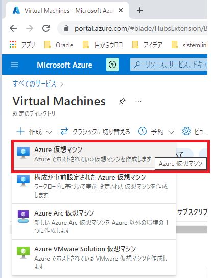 Azure Database for PostgreSQLにローカル環境からSSH接続してみる - ts0818のブログ