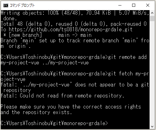 Gitのリポジトリ構成、Monolith、Multi-repo、Monorepo、Polyrepo、どれが実現できるの？ - ts0818のブログ