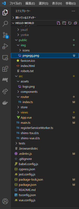 sprite sheetでCSS animationを実施してみる - ts0818のブログ
