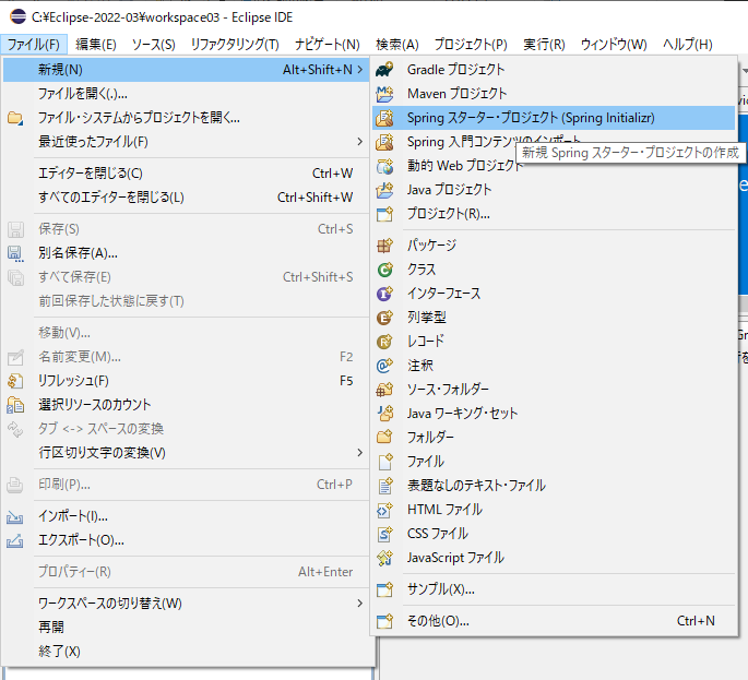 Slack SDK for JavaでJavaのプログラミングからSlackへメッセージを通知してみる - ts0818のブログ