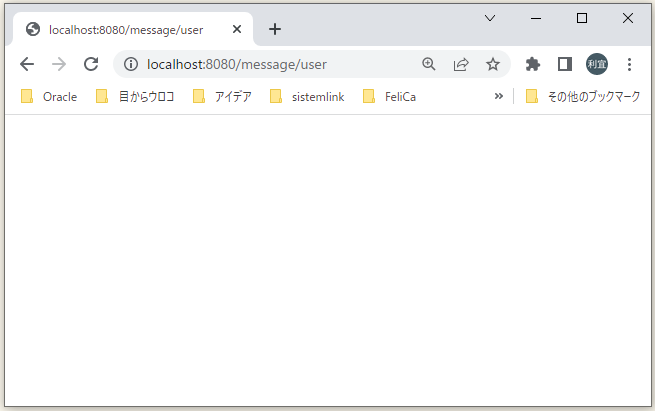 Slack SDK for JavaでJavaのプログラミングからSlackへメッセージを通知してみる - ts0818のブログ