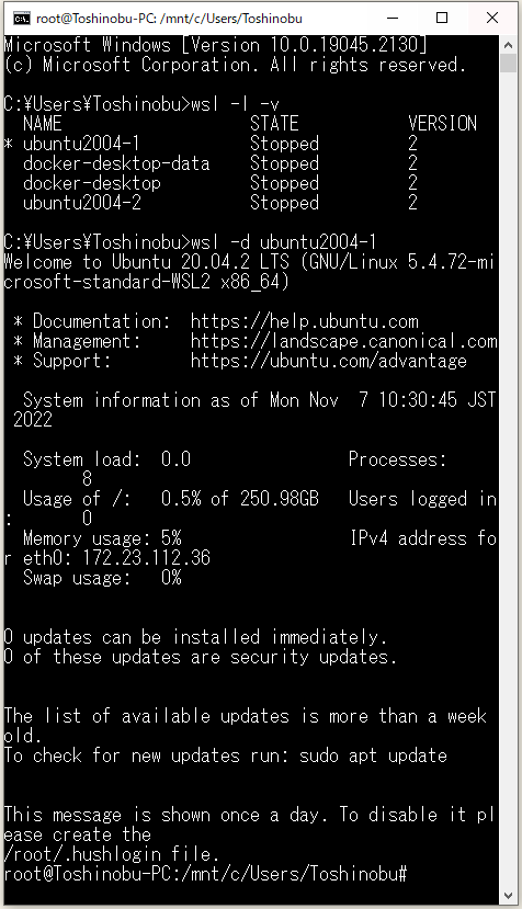 Linuxのリソースの使用状況の確認したいけど - ts0818のブログ