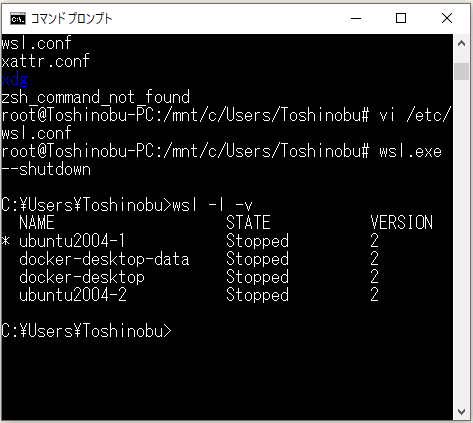 Linuxのリソースの使用状況の確認したいけど - ts0818のブログ