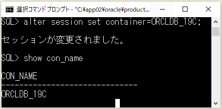 Oracle Databaseの機能の1つOracle XML DBでXMLを扱ってみる - ts0818のブログ