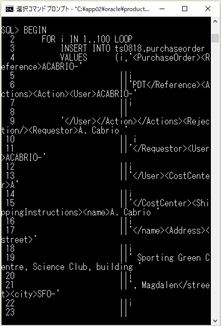 Oracle Databaseの機能の1つOracle XML DBでXMLを扱ってみる - ts0818のブログ