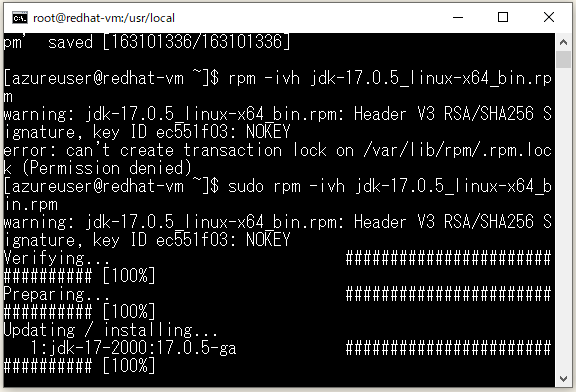 RHEL（Red Hat Enterprise Linux）にOracle JDK 17とTomcatをインストール - ts0818のブログ