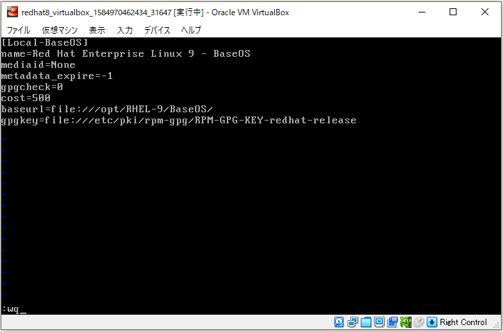 WSL 2（Windows SubSystem for Linux 2）でRHEL（Red Hat Enterprise Linux）を使用 ...