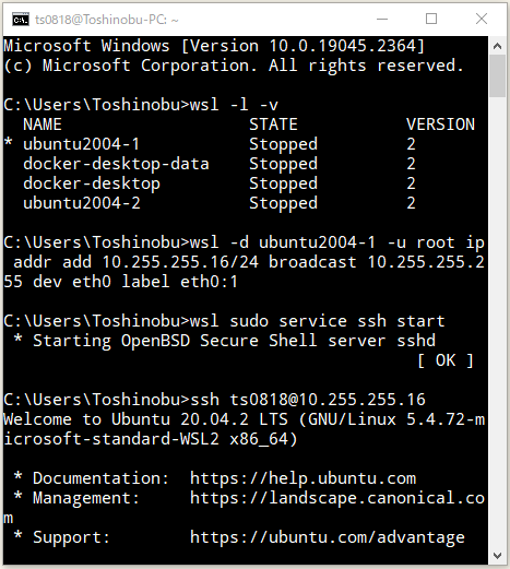 Spring BootでApache Kafkaとメッセージのやり取りをしてみる - ts0818のブログ