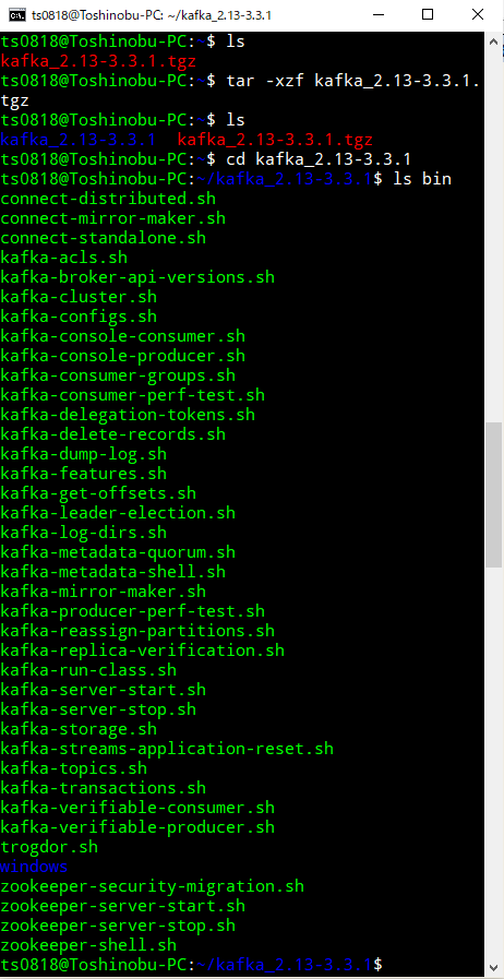 Spring BootでApache Kafkaとメッセージのやり取りをしてみる - ts0818のブログ