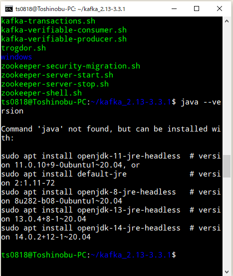 Spring BootでApache Kafkaとメッセージのやり取りをしてみる - ts0818のブログ