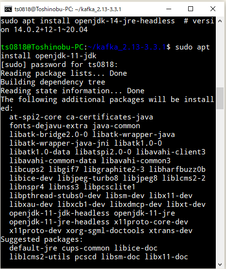 Spring BootでApache Kafkaとメッセージのやり取りをしてみる - ts0818のブログ