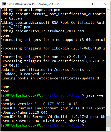 Spring BootでApache Kafkaとメッセージのやり取りをしてみる - ts0818のブログ