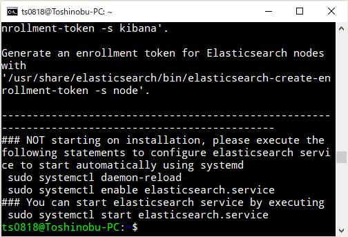 Elasticsearch、Logstash、Kibanaをインストールしてみる - ts0818のブログ