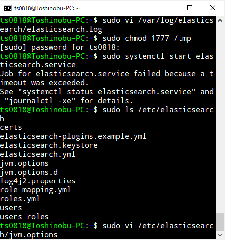Elasticsearch、Logstash、Kibanaをインストールしたので起動確認 - ts0818のブログ