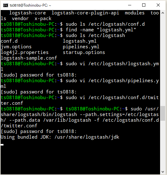 Elasticsearch、Logstash、KibanaでTwitter APIで情報を収集し分析してみたかったけど... - ts0818のブログ