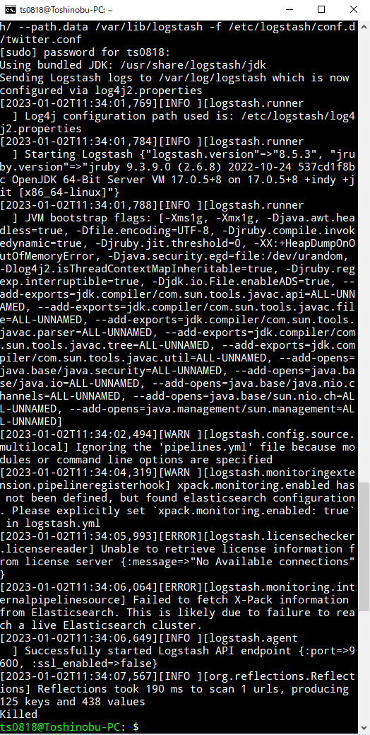 Elasticsearch、Logstash、KibanaでTwitter APIで情報を収集し分析してみたかったけど... - ts0818のブログ