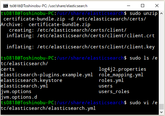 Elasticsearch、Logstash、KibanaでTwitter APIで情報を収集し分析してみたかったけど... - ts0818のブログ