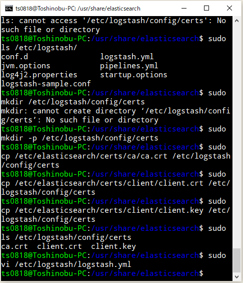 Elasticsearch、Logstash、KibanaでTwitter APIで情報を収集し分析してみたかったけど... - ts0818のブログ