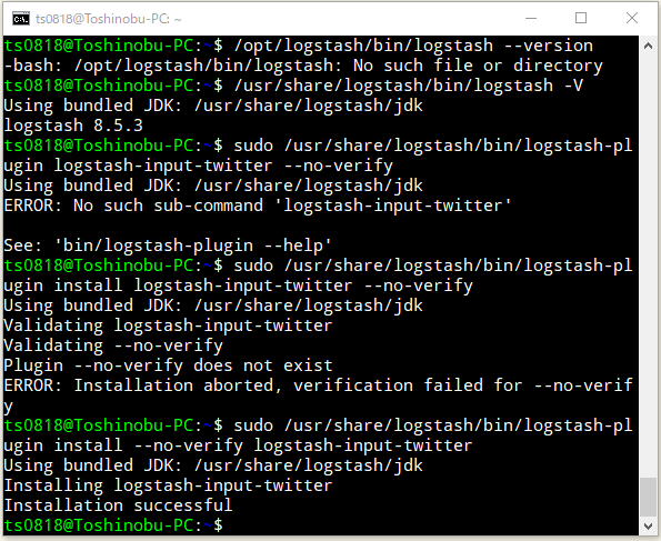 Elasticsearch、Logstash、KibanaでTwitter APIで情報を収集し分析してみたかったけど... - ts0818のブログ