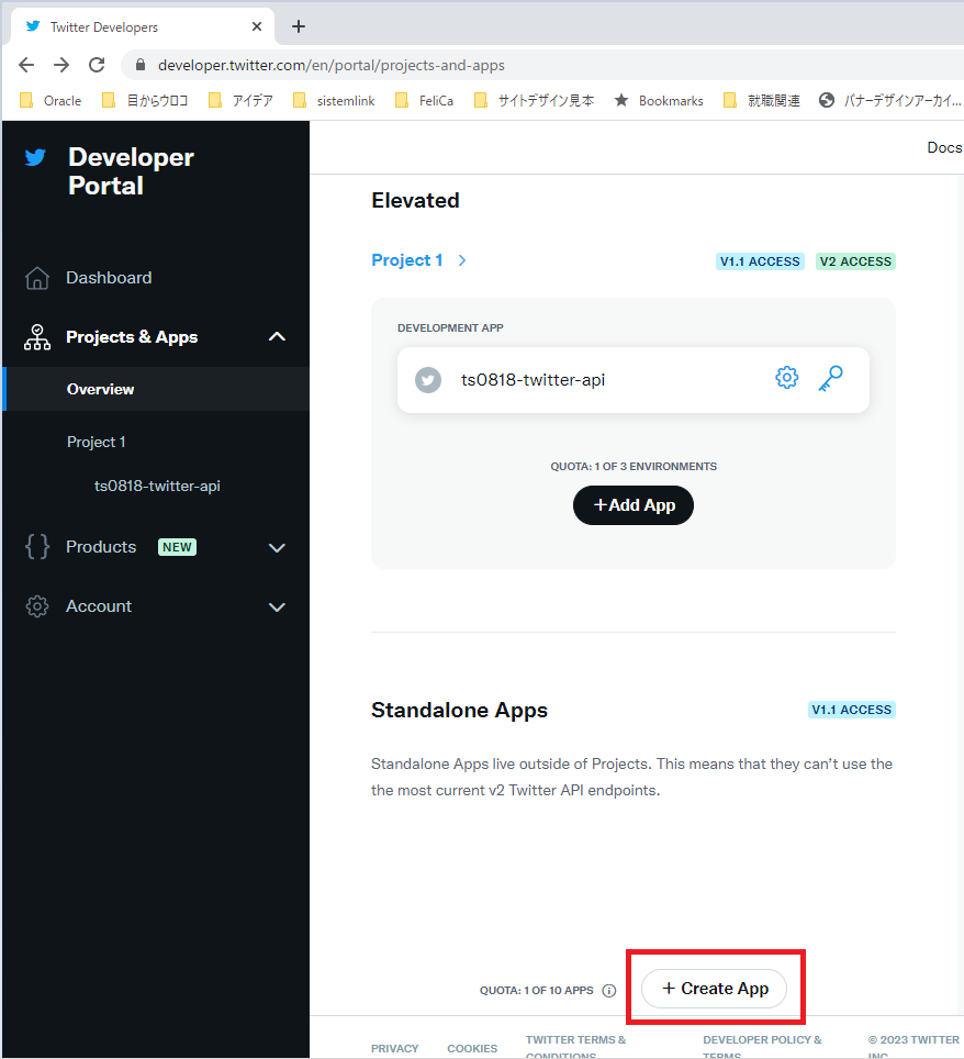 Elasticsearch、Logstash、KibanaでTwitter APIで情報を収集し分析してみたかったけど... - ts0818のブログ