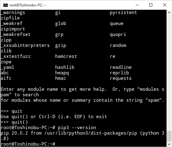 LogstashでのTwitter APIが機能しないのでTweepyを使用してみる - ts0818のブログ