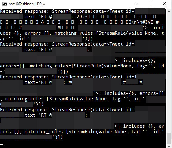 LogstashでのTwitter APIが機能しないのでTweepyを使用してみる - ts0818のブログ