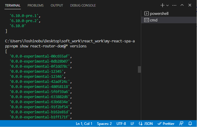 ReactでSPA（Single Page Application）を実装してみる - ts0818のブログ