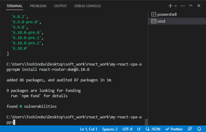 ReactでSPA（Single Page Application）を実装してみる - ts0818のブログ