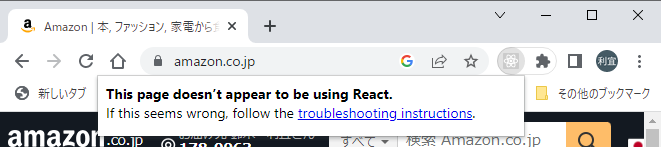 React Routerのルーティング定義を複数ファイルに分割したい - ts0818のブログ