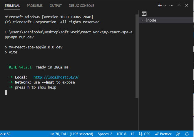 React Routerのルーティング定義を複数ファイルに分割したい - ts0818のブログ