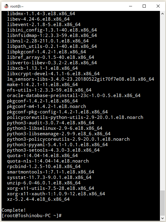 WSL 2にOracle Linux 8.7、Oracle Database 23c（Free-Developer Release）を ...