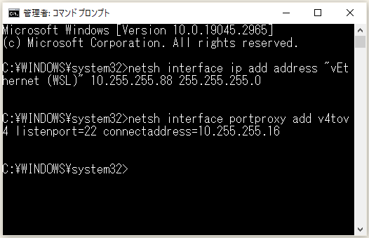 WSL 2にOracle Linux 8.7、Oracle Database 23c（Free-Developer Release）を ...