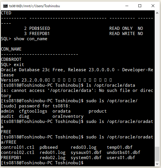 Oracle Database 23c（Free-Developer Release）に表領域、ユーザー、テーブルを作成する - ts0818のブログ