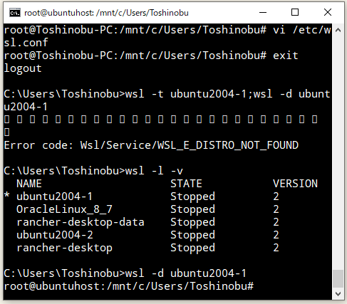 Avahiを導入すれば、WSL 2（Windows SubSystem for Linux 2）でhostnameで接続できるらしい - ts0818のブログ
