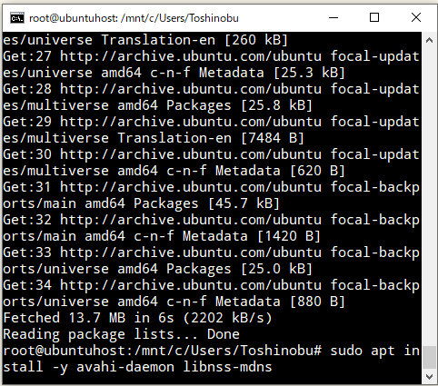 Avahiを導入すれば、WSL 2（Windows SubSystem for Linux 2）でhostnameで接続できるらしい - ts0818のブログ