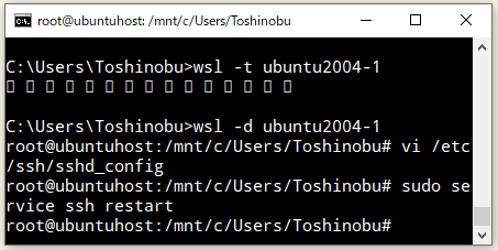Avahiを導入すれば、WSL 2（Windows SubSystem for Linux 2）でhostnameで接続できるらしい - ts0818のブログ