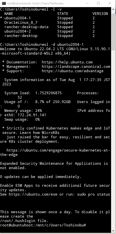 PostgreSQLで地理情報が扱えるようになるという拡張機能PostGISを導入してみる - ts0818のブログ