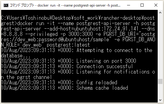 PostgRESTの使い道が分からんけど、JavaからAPIを呼び出してみる - ts0818のブログ