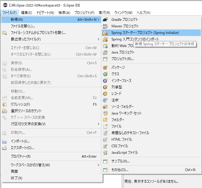 GCP（Google Cloud Platform）からGoogle Cloudへ名称変更？Cloud StorageをJavaで使う ...